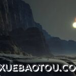 Elearning Adamson - Blogote